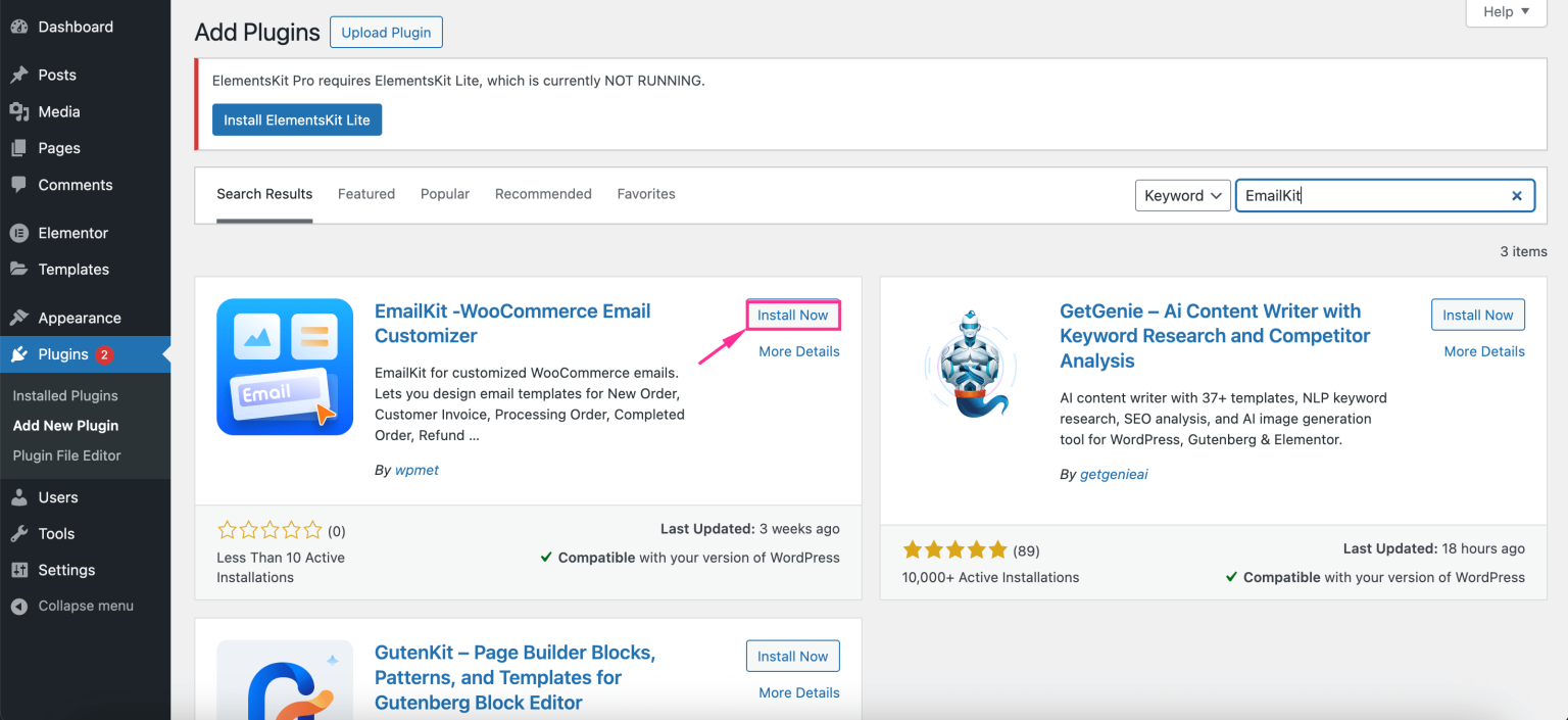 WooCommerce の注文確認メールを数分でカスタマイズする方法 - Wpmet